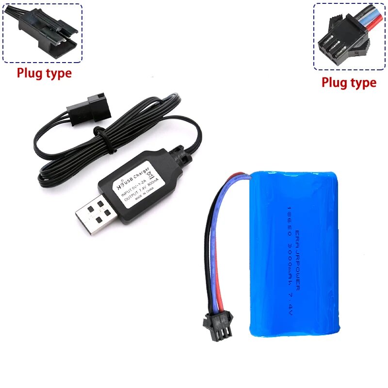 Зарядное для RC MN82 7.4В 3000mAh USB, цвет 3000mah-USB