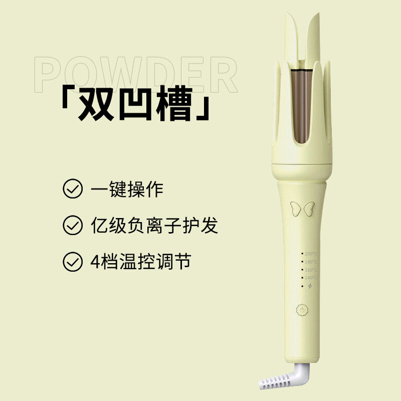 Трансграничная плойка, для завивки волос, с двойной канавкой