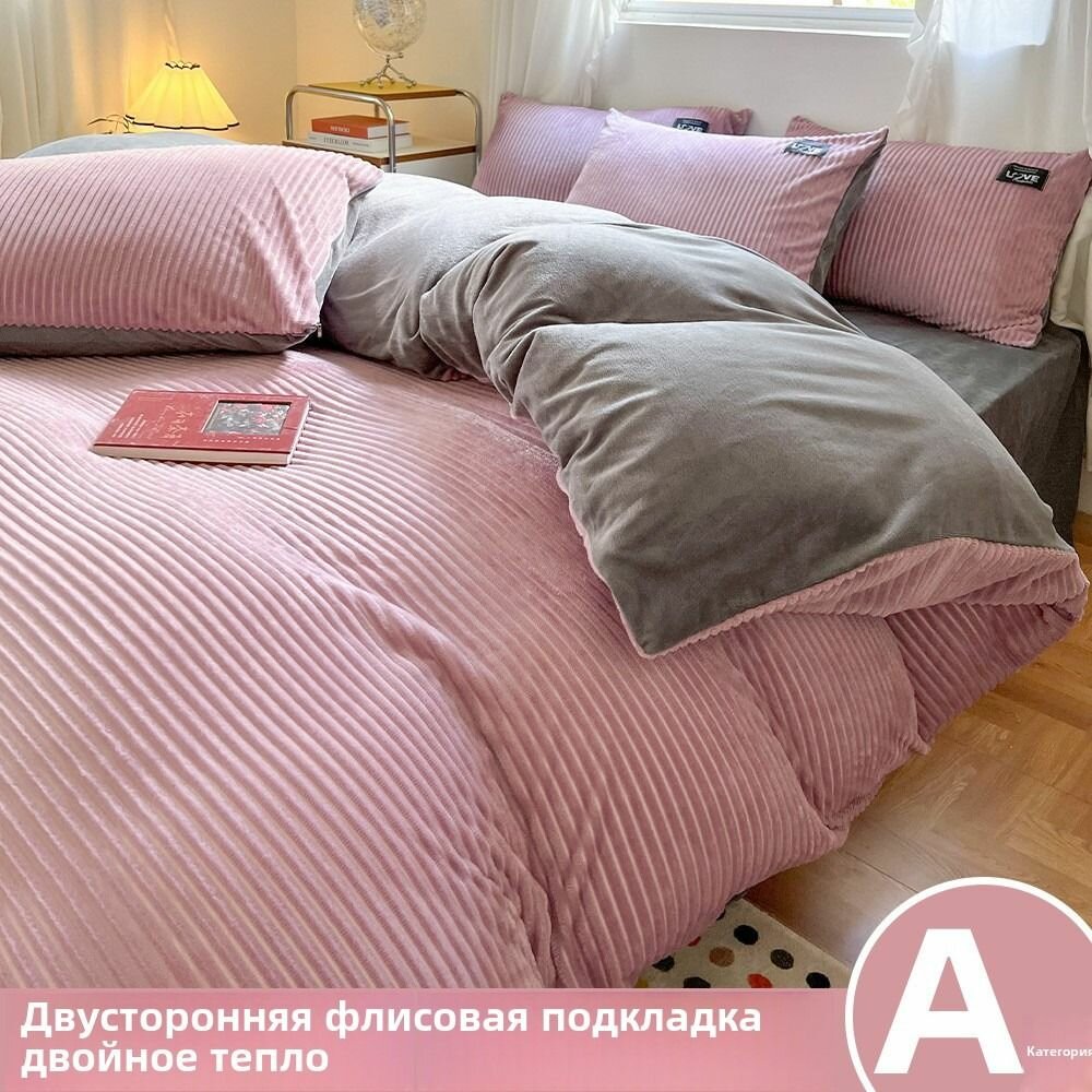 Комплект постельного белья