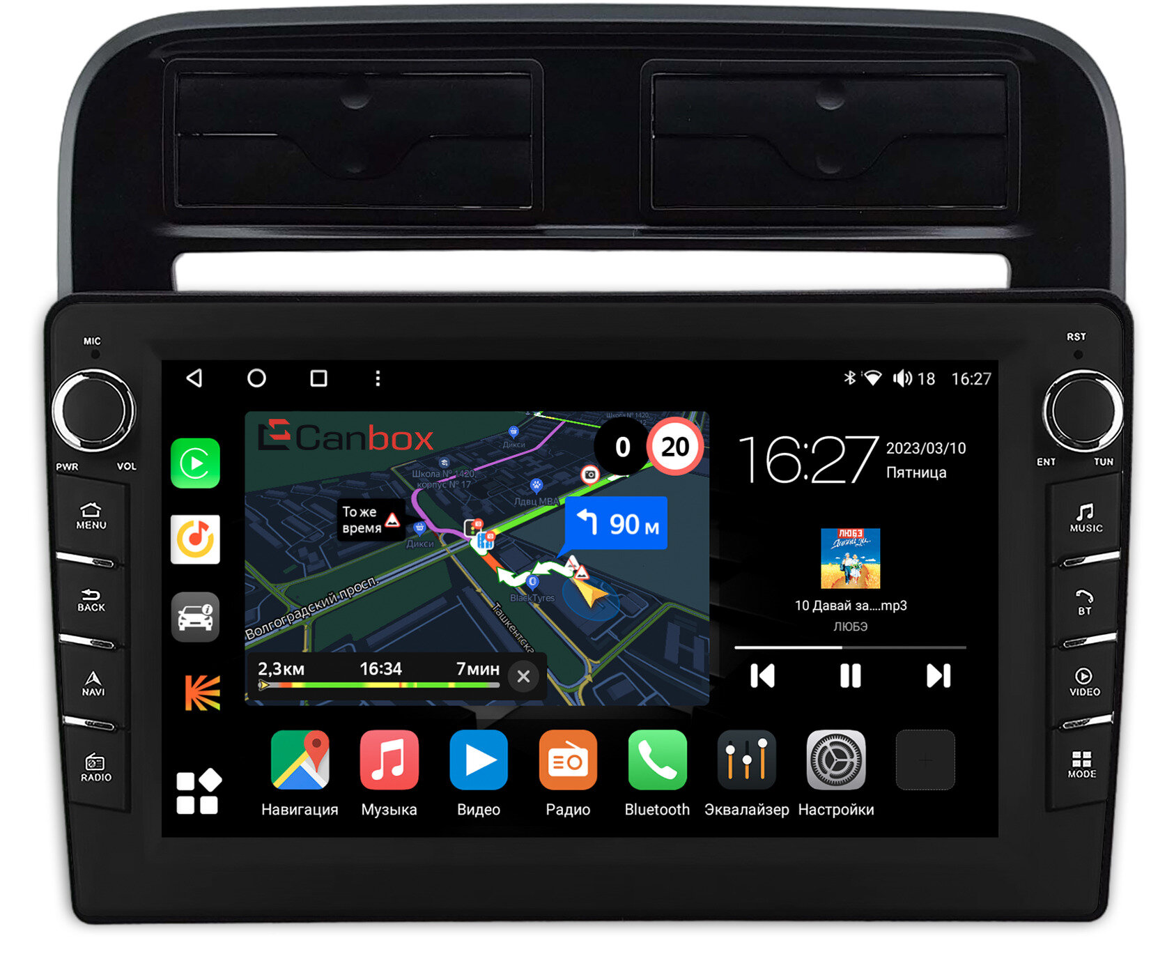 Штатная магнитола Canbox M-Line 7831-9-0255 Fiat Punto 3, Linea 2006-2018 Android 10 (4G-SIM, 2/32, DSP, IPS) С крутилками