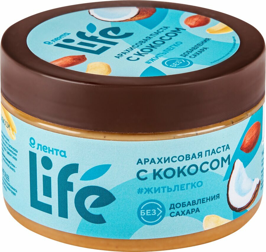 Паста арахисовая лента LIFE с кокосом, 250г