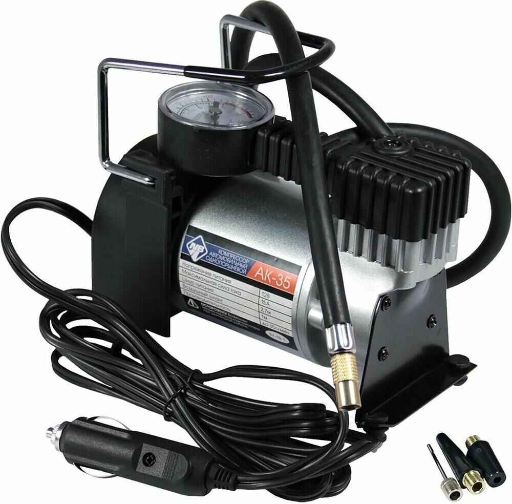 Компрессор автомобильный насос для машины АК-35 металл.