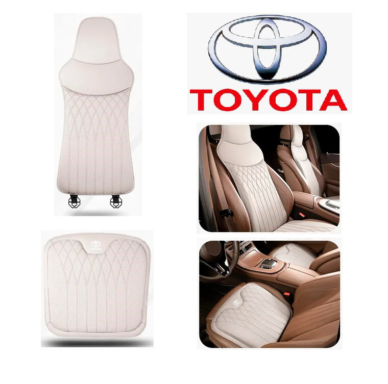 Комплект ортопедических подушек на одно сиденье для Toyota