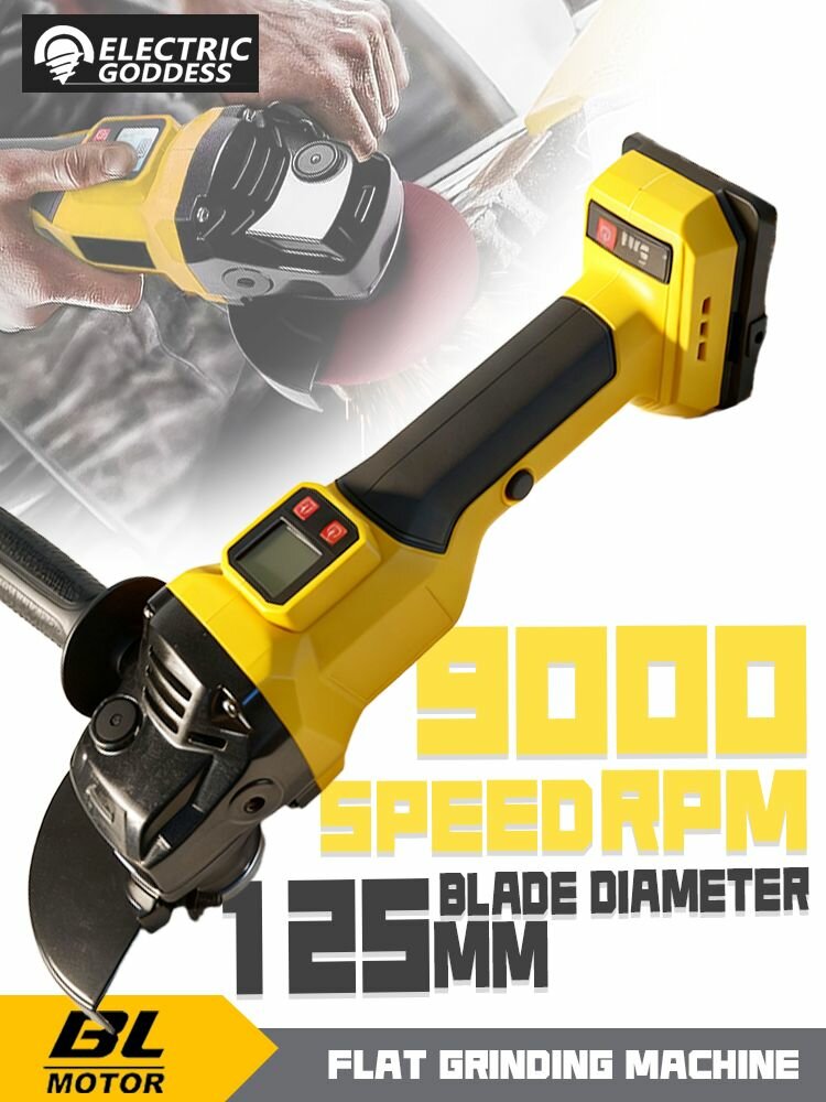 Болгарка 125 с регулировкой оборотов / УШМ 125, Полировка/резка/полировка, 125мм, 9000 об/мин