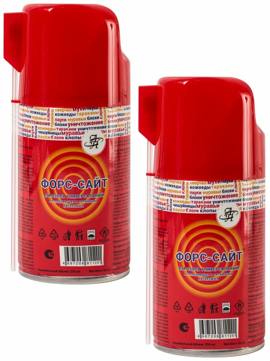 Форсайт (Форссайт) аэрозоль от клопов, тараканов, блох, муравьев, чешуйниц, ос, 250 мл 2 шт