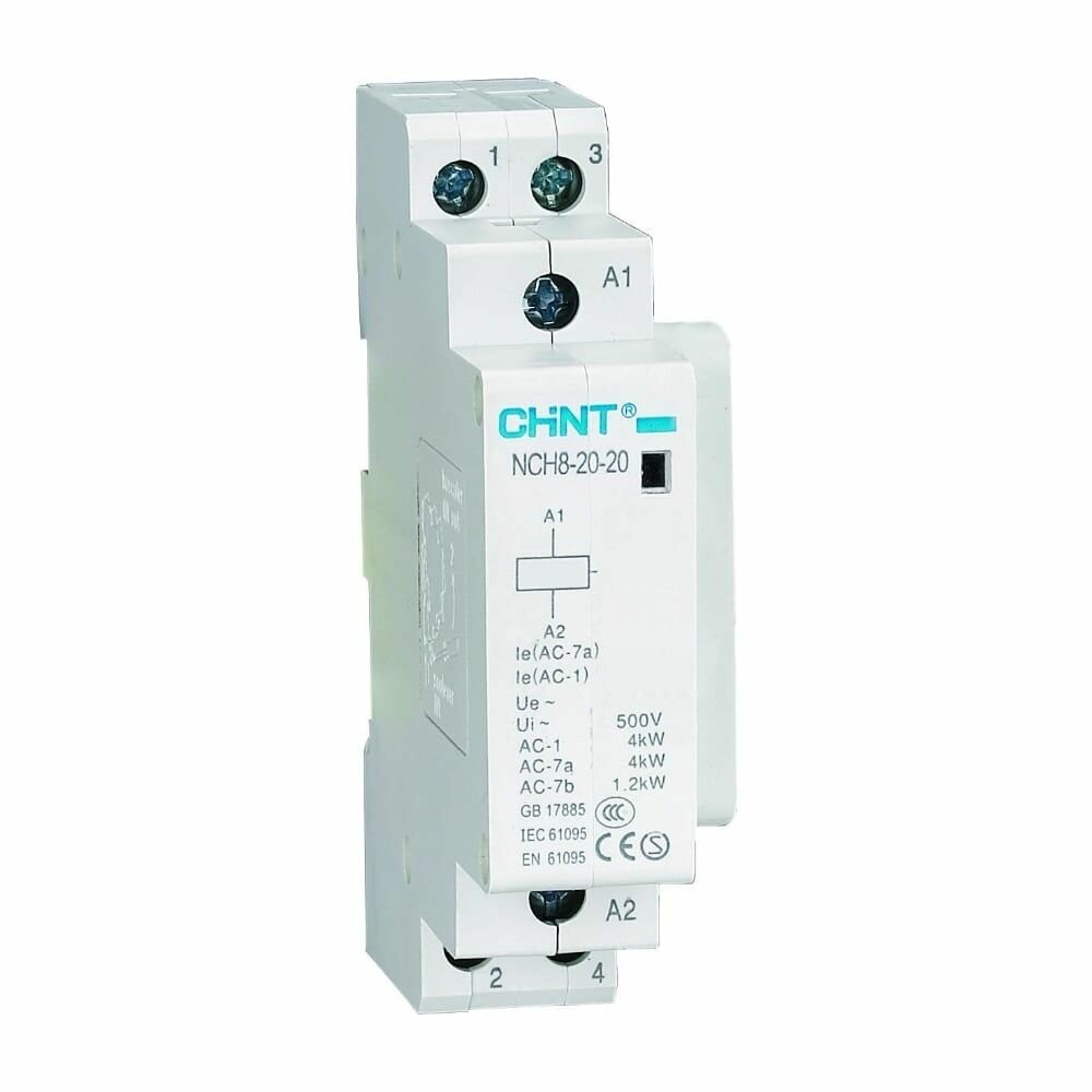 Контактор модульный NCH8-20/11 20А 1НЗ+1НО AC 220/230В 50Гц (R) CHINT 256052
