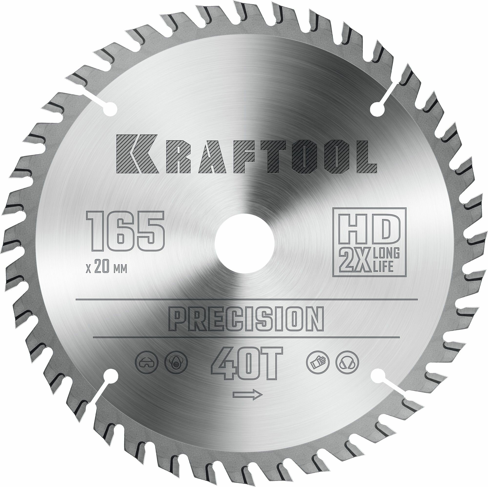 Пильный диск KRAFTOOL Precision, 165х20 мм, 40Т, для дерева 36952-165-20