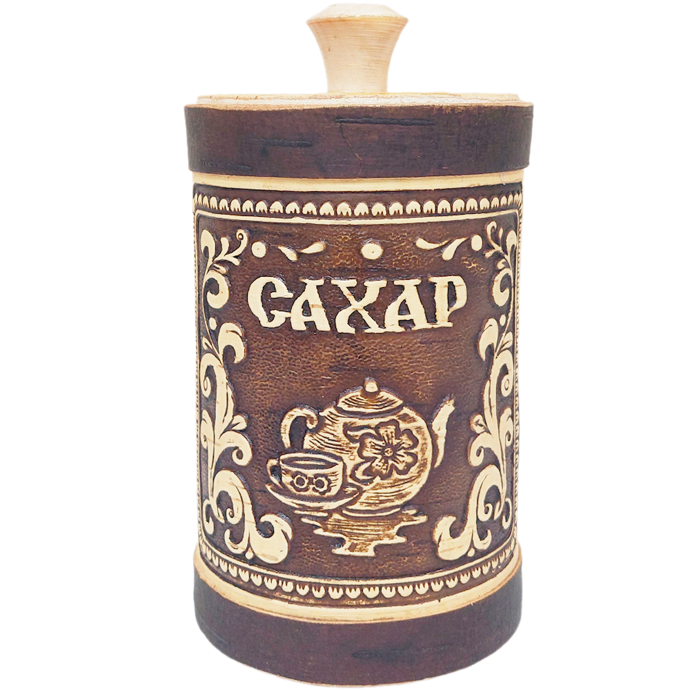 Туесок из бересты ручной работы "Чайная пара" (сахар), 600мл.