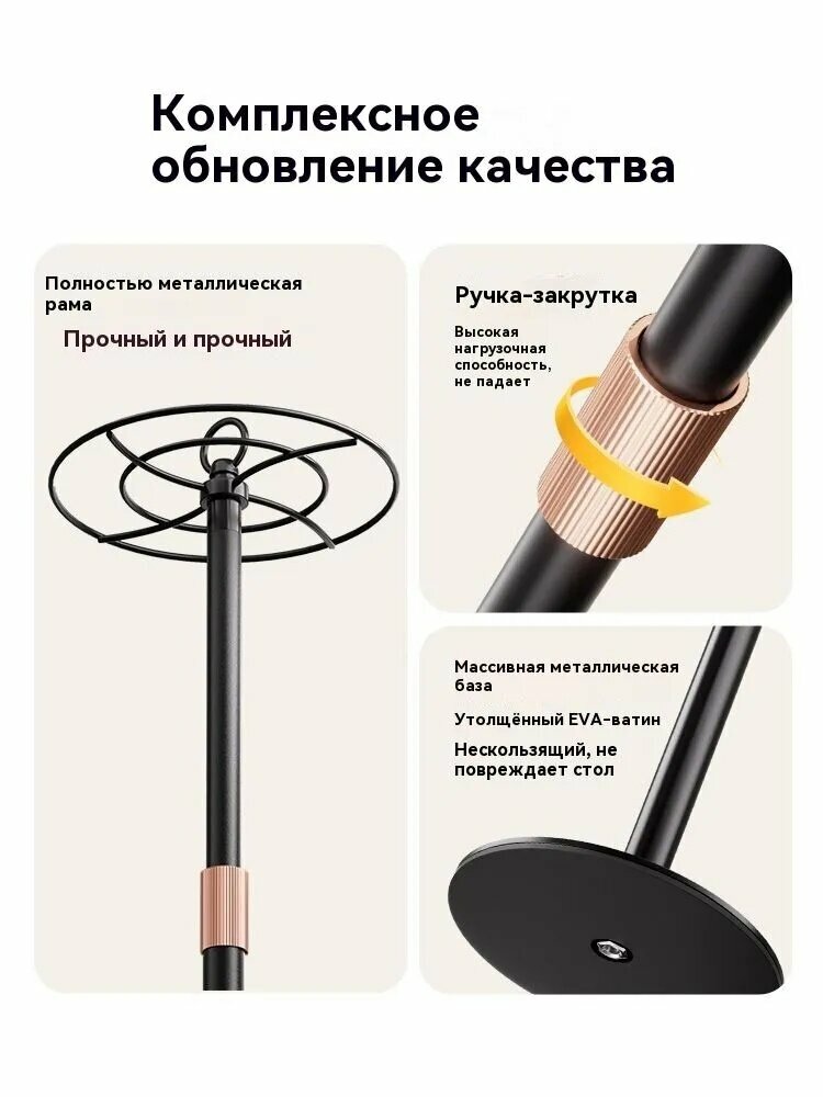 Медальница — фото 1