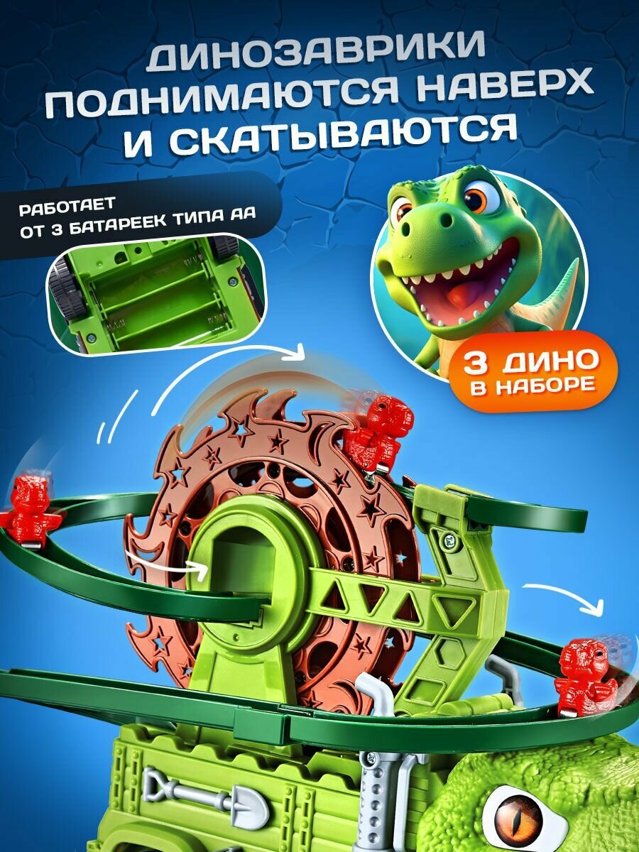 Игрушечная машинка — фото 1