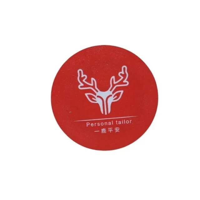 Двойной чип NFC наклейка для телефона CUID+T5577 золото