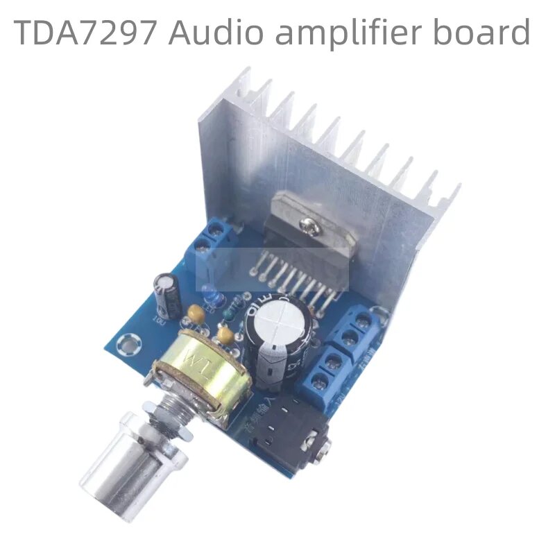 Модуль аудиоусилителя TDA7297 — фото 1