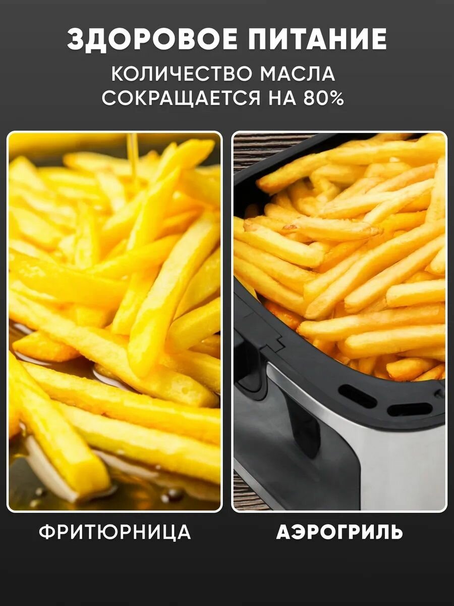 Черный матовый — фото 1