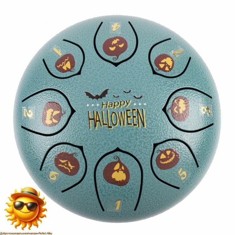 Бубен, 6-дюймовый 8-тональный эфирный барабан, подарок на Хэллоуин