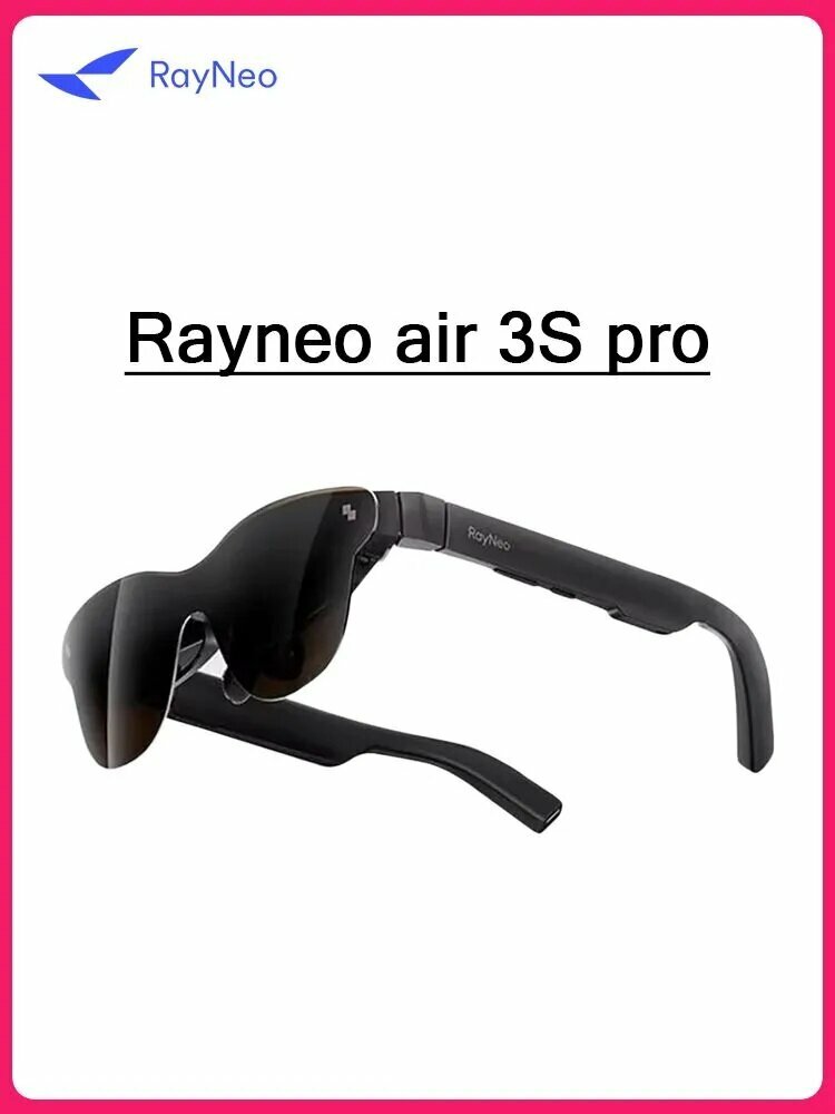 Очки дополненной реальности Rayneo Air 3S Pro AR Очки