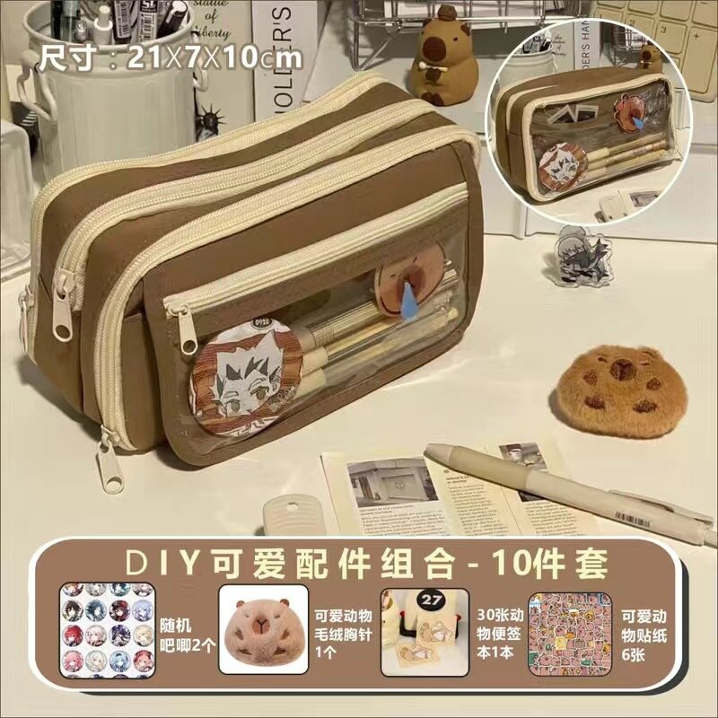 Пенал "ins", 12 слоев, для обезболивающих, большой емкости, 4 цвета