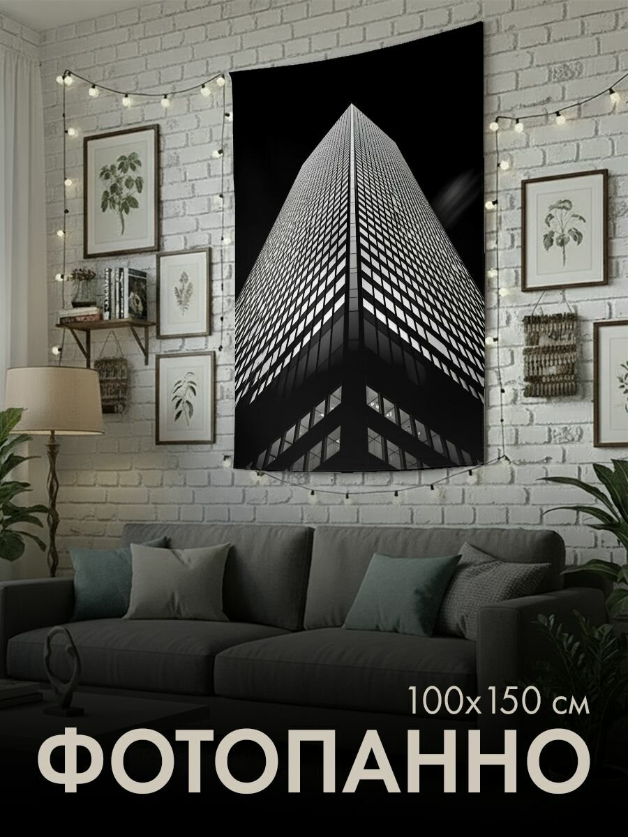 Панно тканевое PrintyFull / 100x150 см / черно-белая