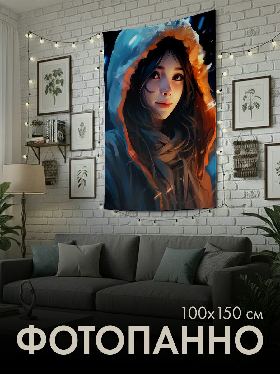 Панно тканевое PrintyFull / 100x150 см / цифровая картина