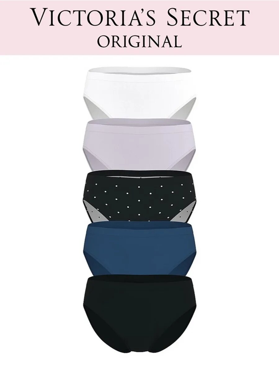 Трусы, комплект