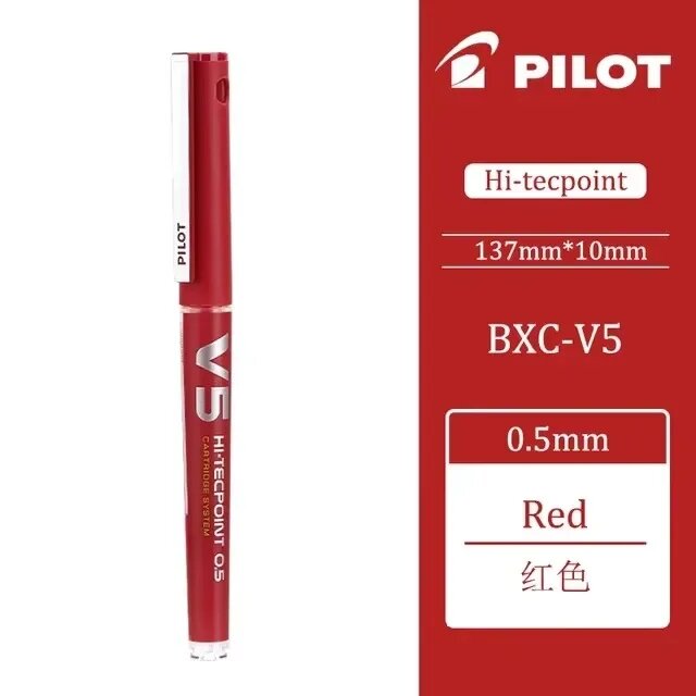 Гелевая ручка Pilot Hi-Tecpoint V5 Red 0.5mm