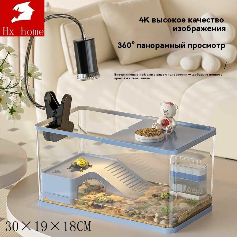 ЭкоАквариум для черепахНабор для оформления террариума Домашний акватеррариум для красноухих и китайских черепах-.