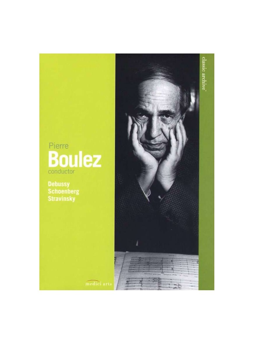 Диск Pierre Boulez (1925-2016) - Pierre Boulez (1 DVD)