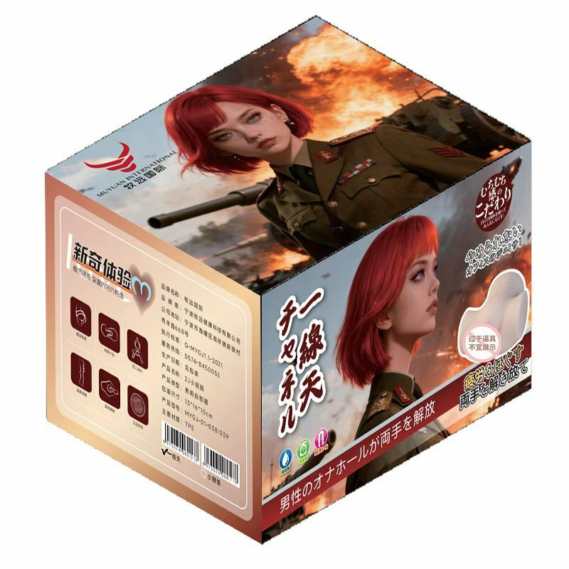 Реалистичная кукла Muyuan с перевернутой пленкой, большая попа, чашка самолета, полутело, взрослые товары, мужские игрушки, мастурбатор, бун-холл