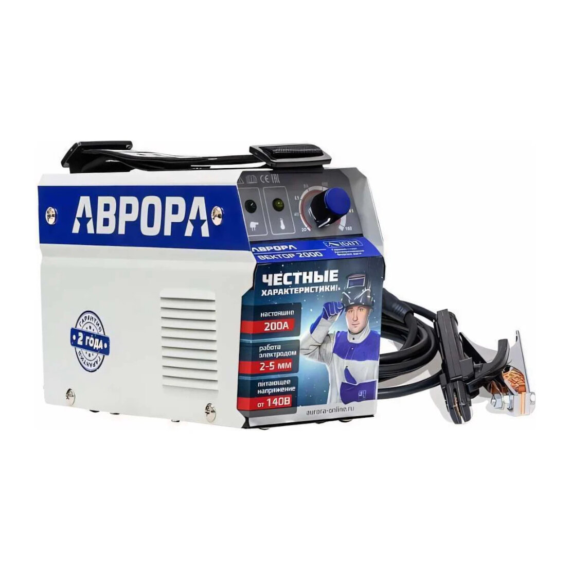 Сварочный инвертор Aurora вектор 2000, 50/60 Гц, 220 В, горячий старт, антиприлипание, серый