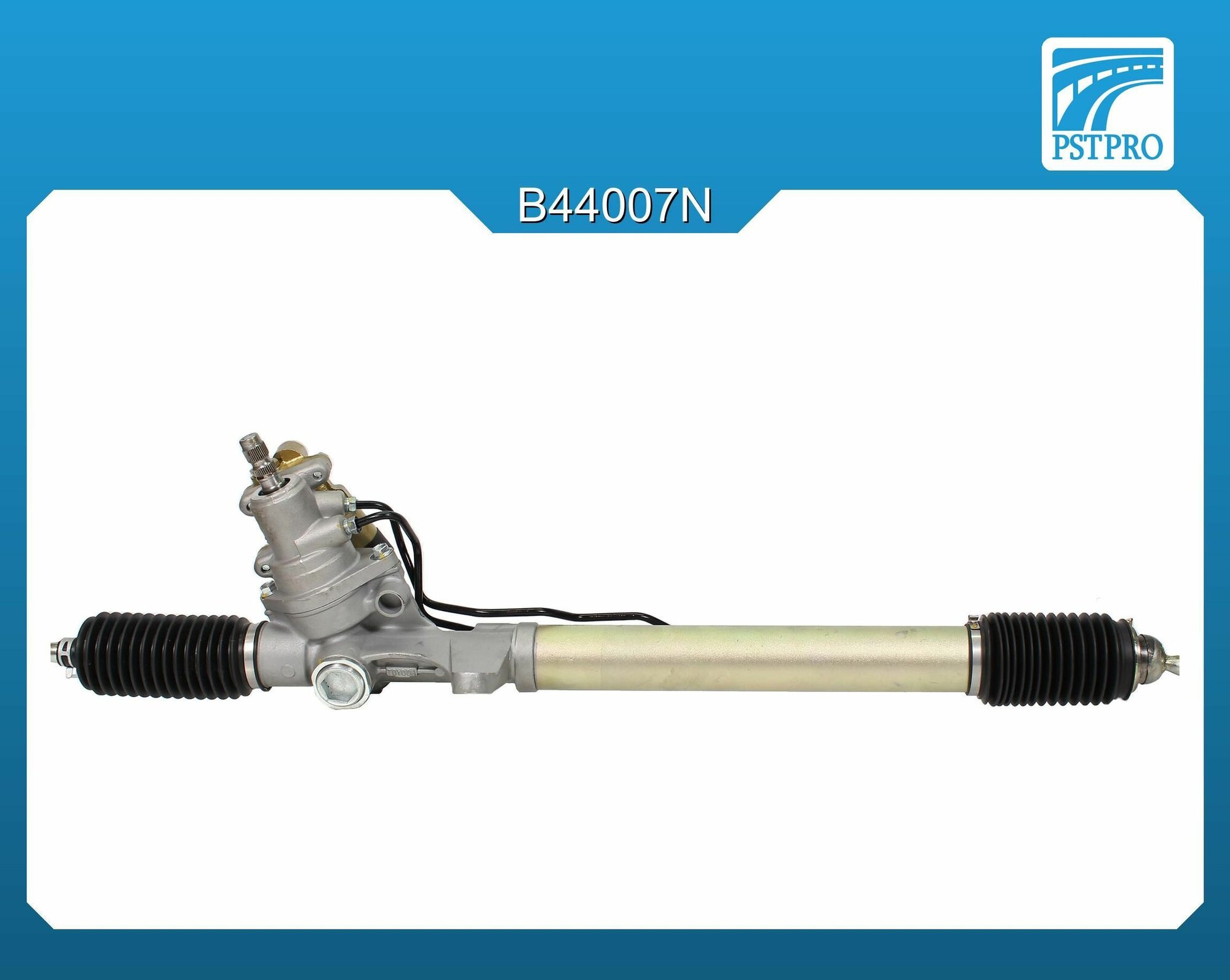 Гидравлическая рулевая рейка Lexus GS 300 1993-2005, Lexus GS 300 1997-2005 с сервотроником B44007PST