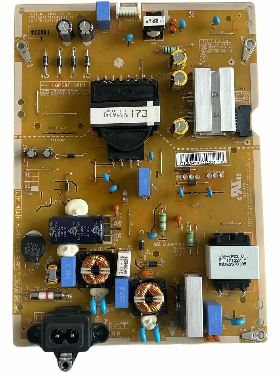 Блок питания (LGP50T-18U1), для ТВ LG 50UK6750PLD