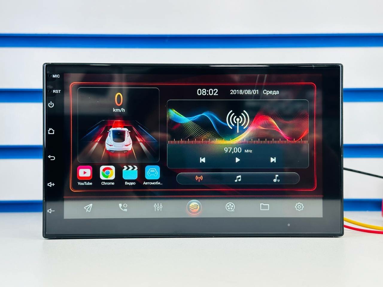 Магнитолы Android (7 дюймов) BOS-MINI T7037 4/64GB, кулер охлаждения