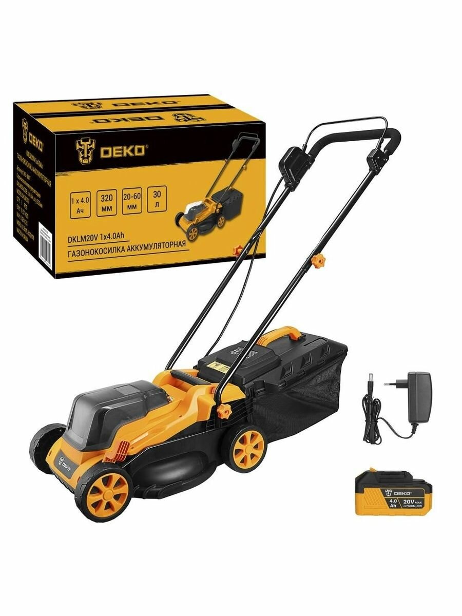 Газонокосилка аккумуляторная DEKO DKLMDR20V, 20В, 1x4.0Aч, з/у, 320мм