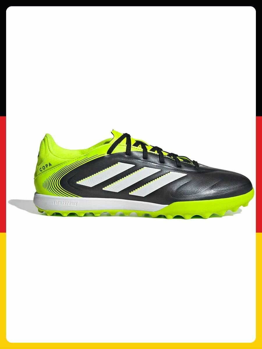 Бутсы adidas Copa Pure 3 League TF, желтый, 44 2/3 EU