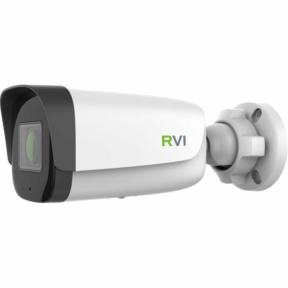 IP-камера уличная RVi-1NCT4053 (2.8-12)