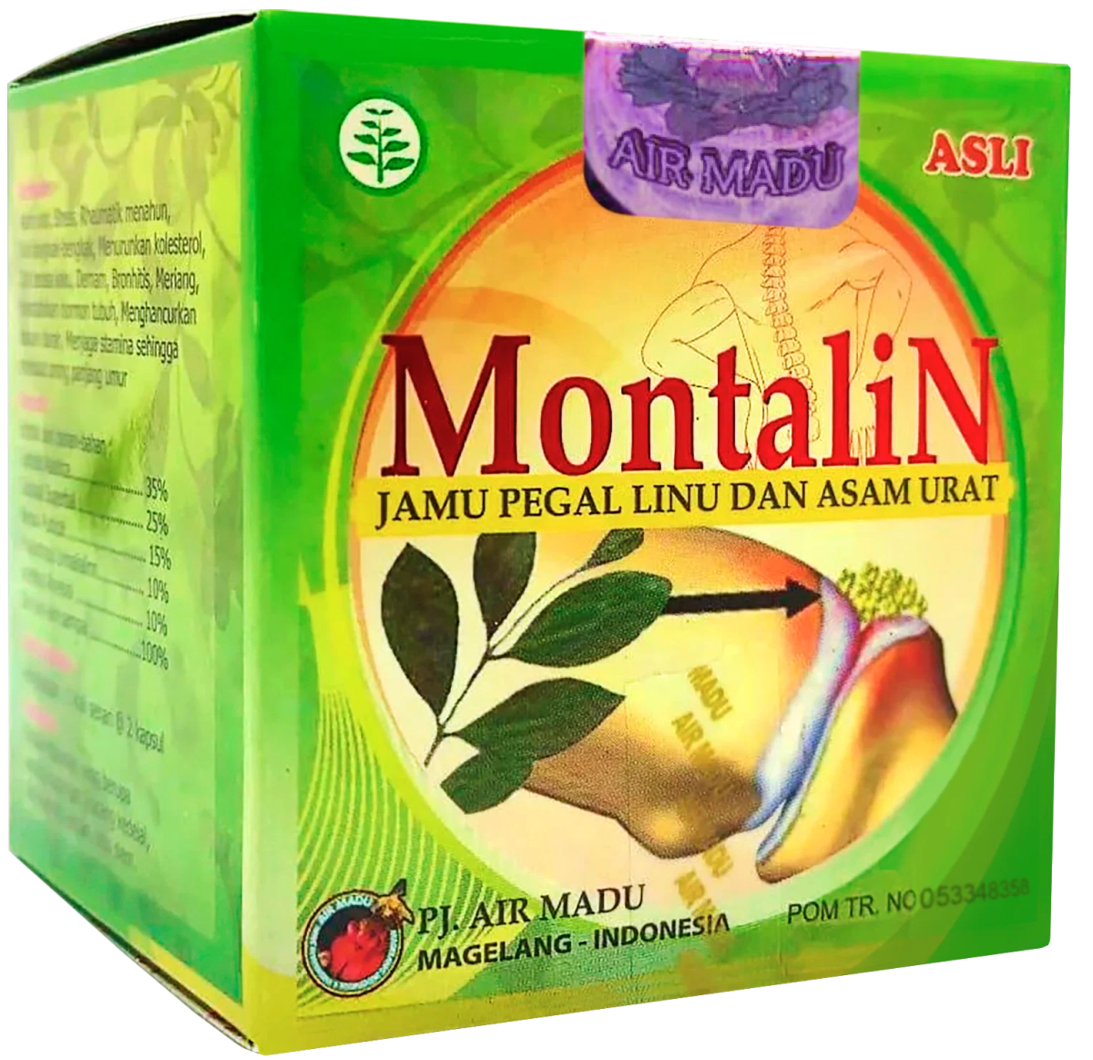 Монталин для суставов, связок Montalin капсулы