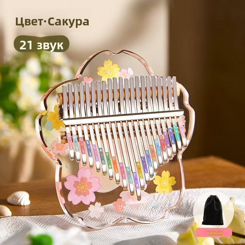 Калимба "Сакура", для семейного времени, 21 нота, с молотком, футляр, наклейки, пластик