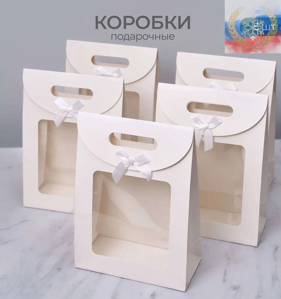 Коробка, туба подарочная