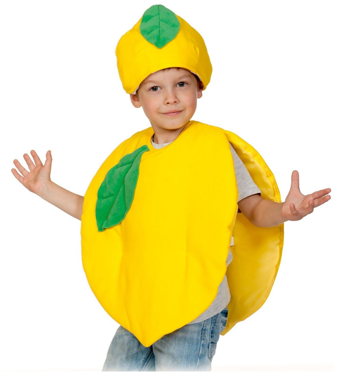 Костюм детский Лимон желтый (98-128)