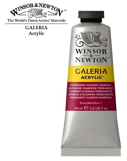 Акрил Winsor&Newton Акриловые краски Winsor&Newton GALERIA туба 60мл, ализарин малиновый устойчивый