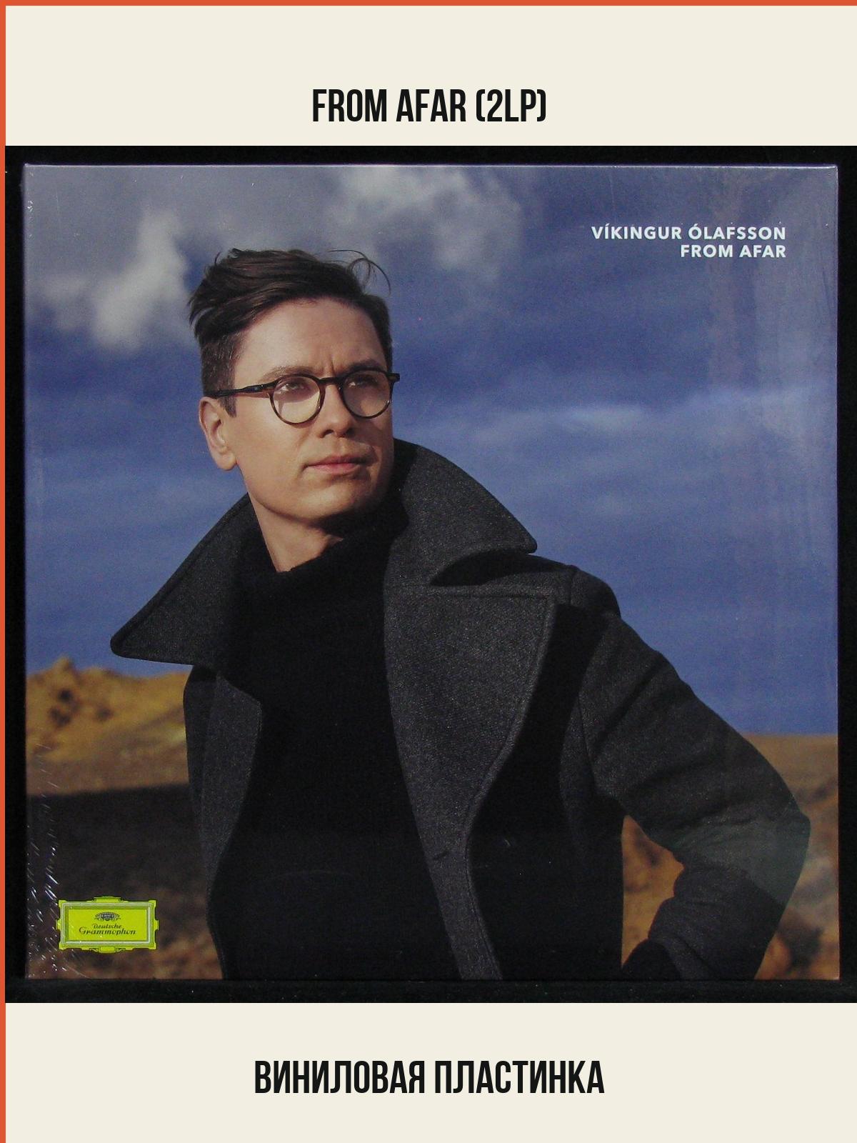 Виниловая пластинка Deutsche Grammophon Vikingur Olafsson – From Afar (2LP)