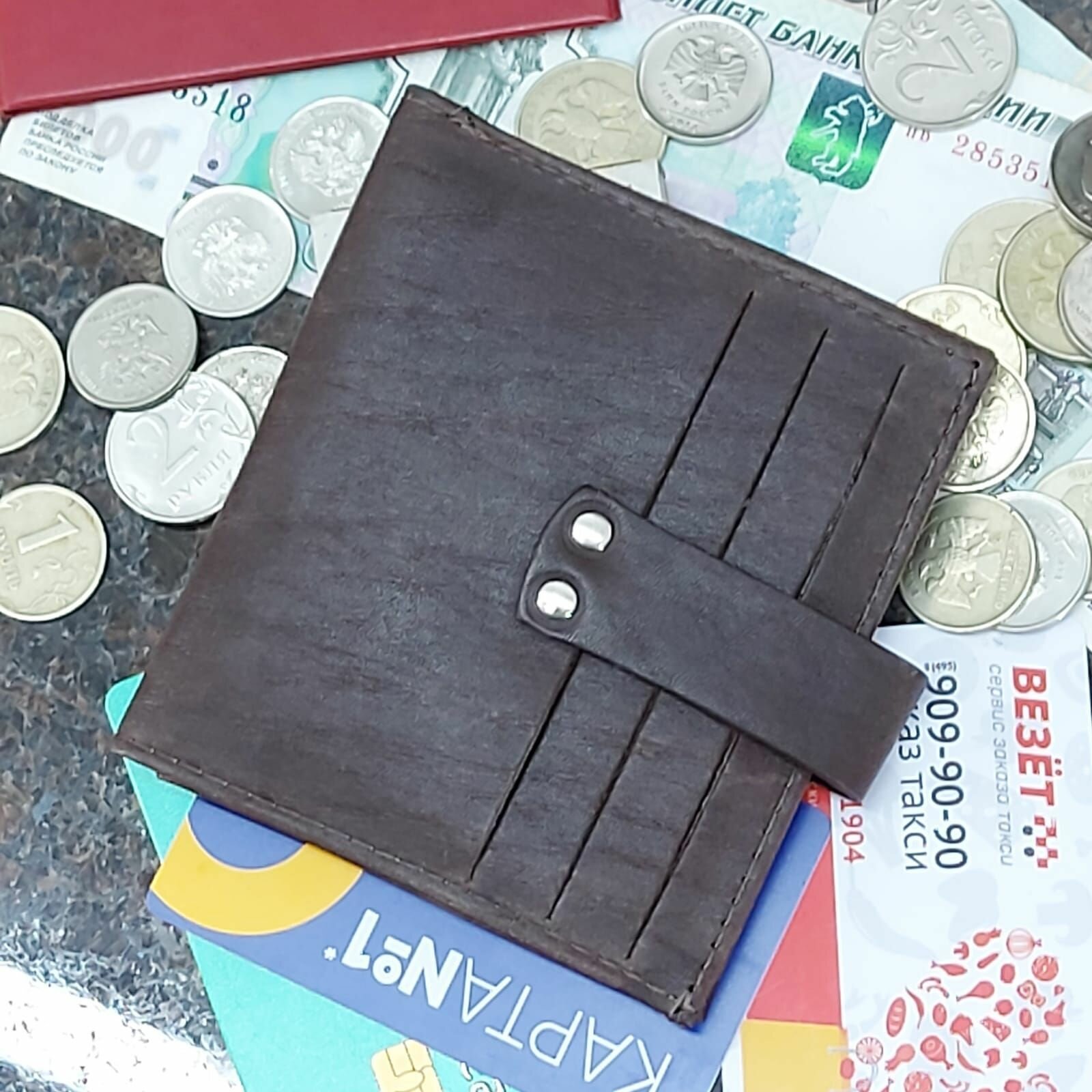 Картхолдер