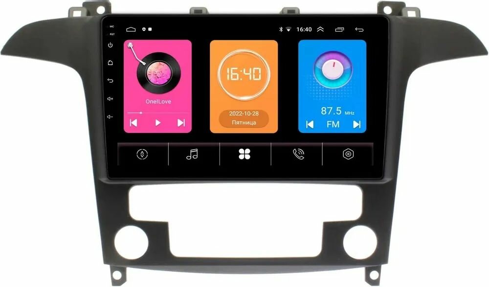 Автомагнитола 2 din 9 дюймов для Ford Galaxy S-max 2006-2015 / Android 2Gb+32Gb / GPS / Bluetooth / Wi-Fi / FM-радио