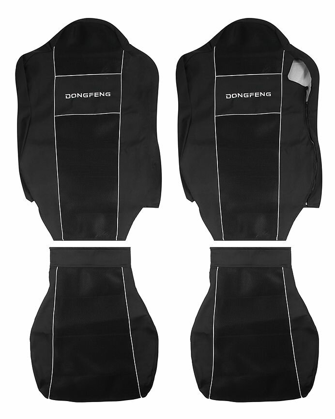 Чехлы автомобильные сиденья для DONGFENG Черные (с вышивкой)
