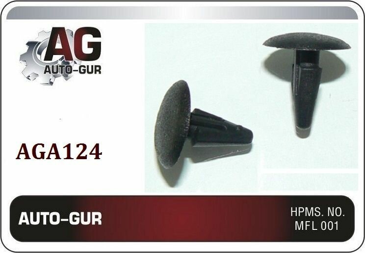 Клипса крепежная Mitsubishi MB115492 AGA124: набор 10 шт