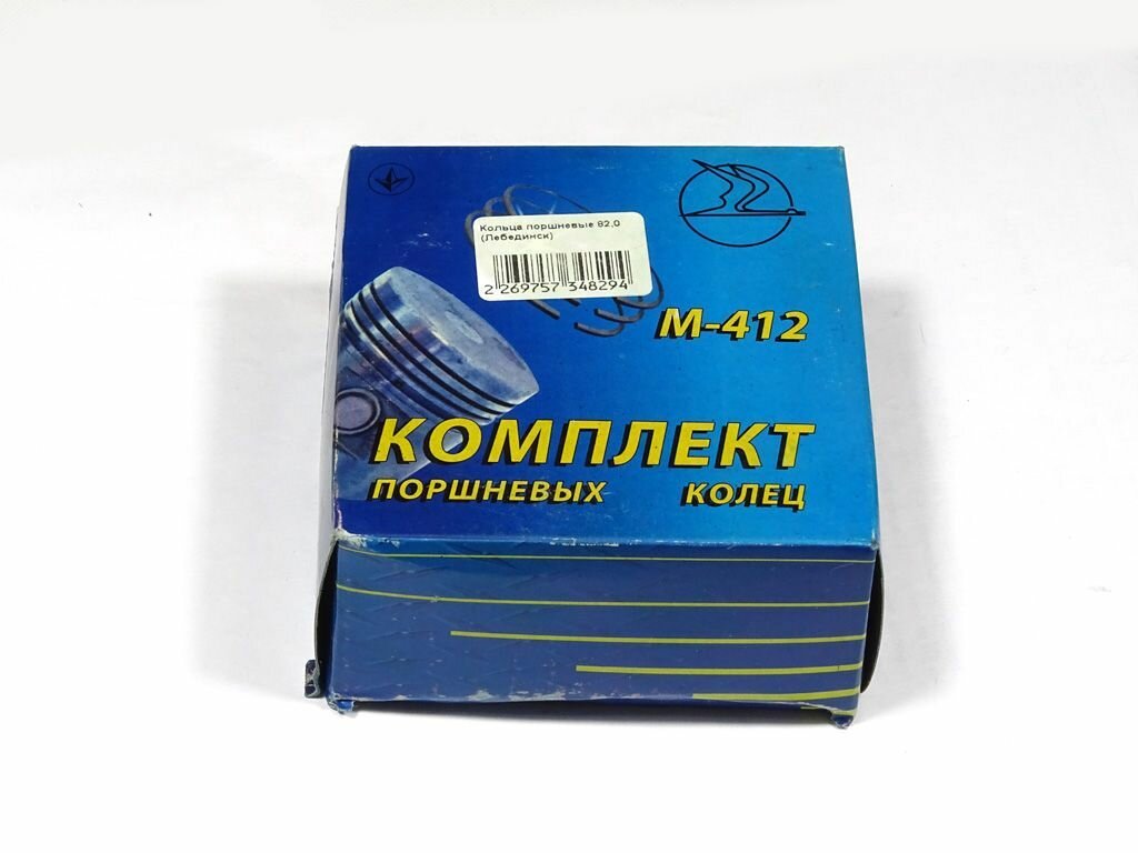 Кольца поршневые Москвич дв. Узам 82,0 (Лебединск) арт. 412-1000172