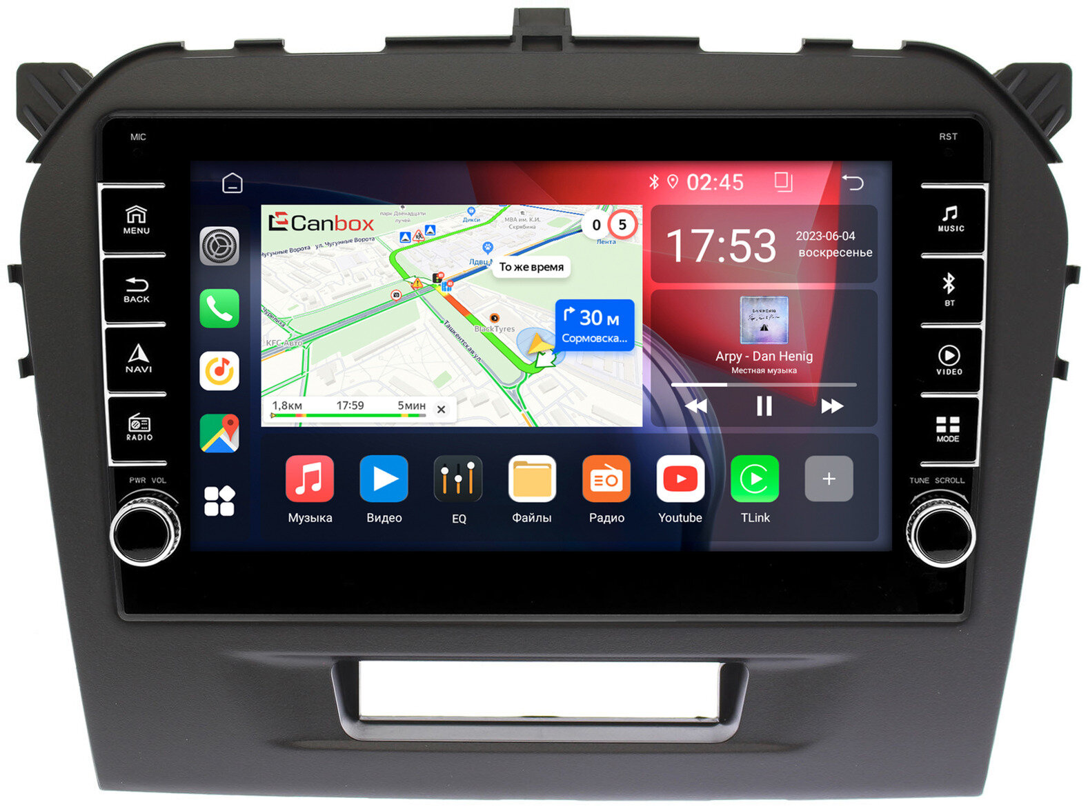 Штатная магнитола Suzuki Vitara 2014-2024 Canbox BGT9-9103 2/32 Android 10 (IPS, DSP, CarPlay)