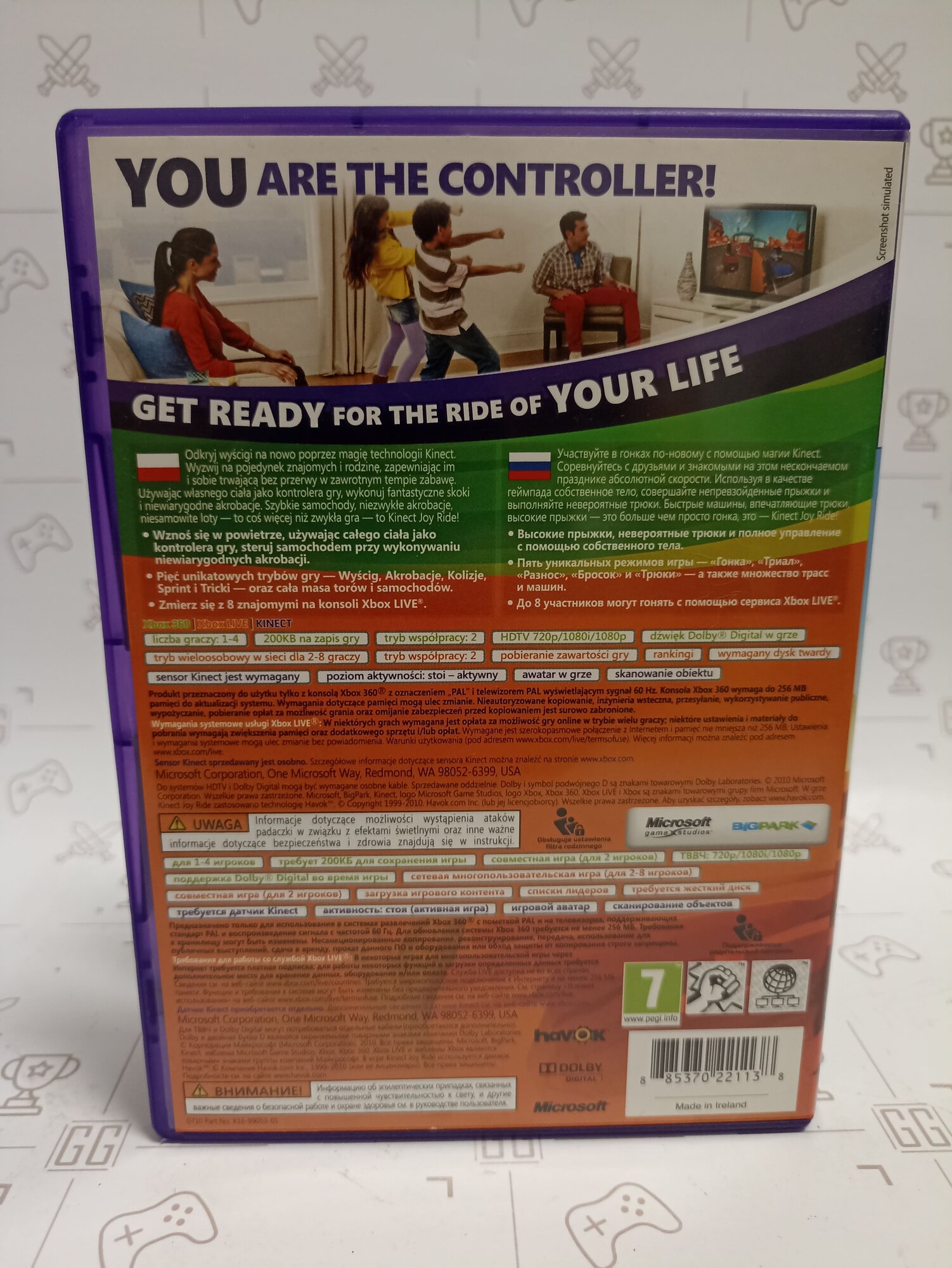 Kinect Joy Ride (Xbox 360, RU) — фото 1