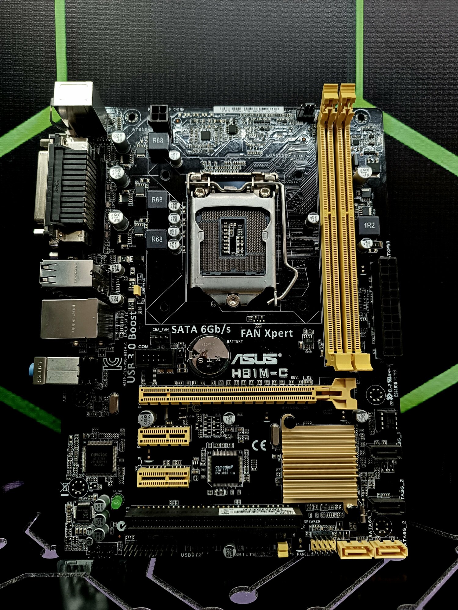 Материнская плата Asus H81M-C LGA1150 mATX