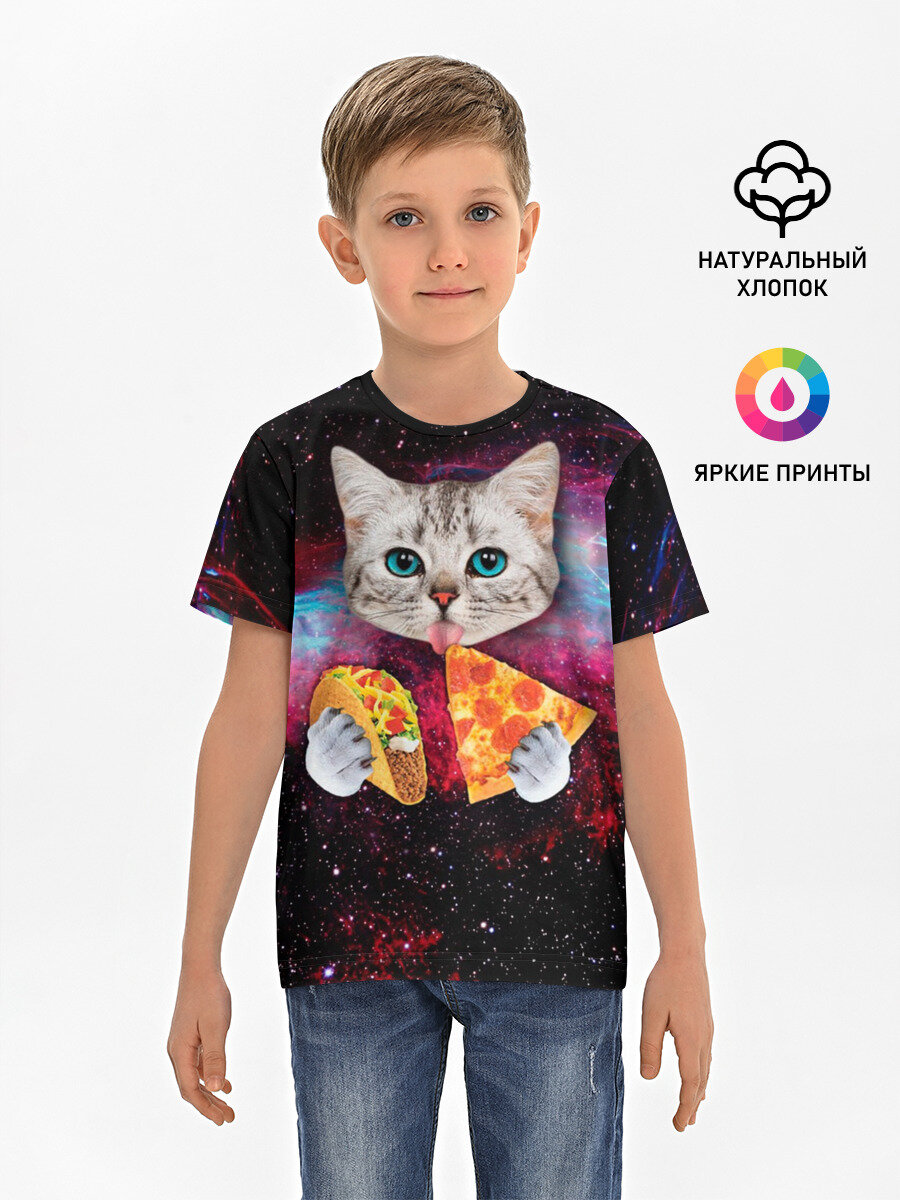 Футболка хлопковая детская Кот с едой