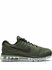 Кроссовки NIKE Air Max 2017